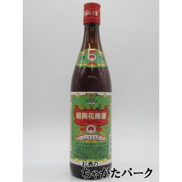 双塔シリーズのスタンダード紹興酒。そのまま飲んでもおいしく、料理酒としても活躍するお手頃な一品。登録日：20261002