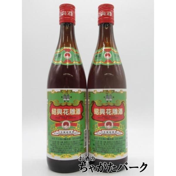 双塔シリーズのスタンダード紹興酒。そのまま飲んでもおいしく、料理酒としても活躍するお手頃な一品。登録日：20261002