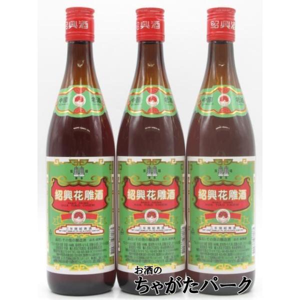 双塔シリーズのスタンダード紹興酒。そのまま飲んでもおいしく、料理酒としても活躍するお手頃な一品。登録日：20261002