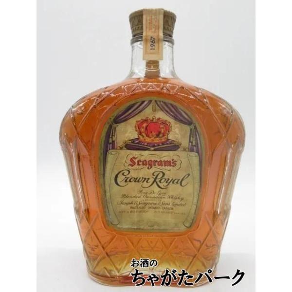 [カナディアン]※タイトルにある[記号]は当店の管理番号です。●●[古酒]における注意点●●年数経過品の為、ラベルやボトルの汚れ、また液面低下が見られる場合があります。画像でご判断の上でお買い求めください。またキャップがコルク栓の場合は開栓...