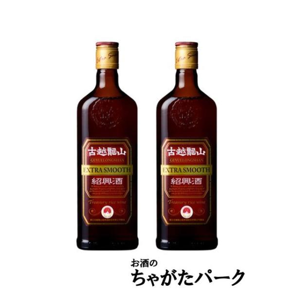 もち米由来のほんのりとした甘さは残しつつ、すっきりとした飲み口に仕上げた従来の紹興酒とは異なった新しいタイプの紹興酒です。料理の味を引き立てるライトテイストで、古越龍山所有の豊富な原酒の中から厳選した味わいは、スッキリと飲みやすく、驚くほど...