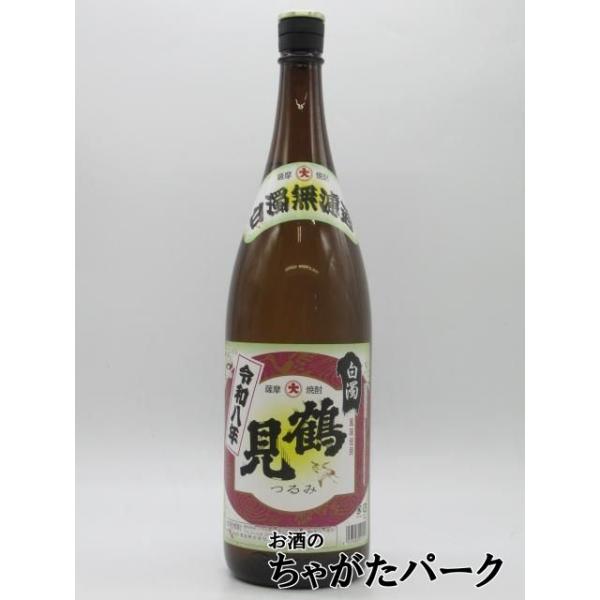 日本一芋くさく甘味がある個性的な芋焼酎を目指して製品化しました。蒸留したままの焼酎を無濾過で検定後3日以内に25度に割水して瓶詰しました。初めて芋焼酎を飲まれる方には不向きかと存じます。気温等により白濁やオリが出ますが、自然の香味の成分です...