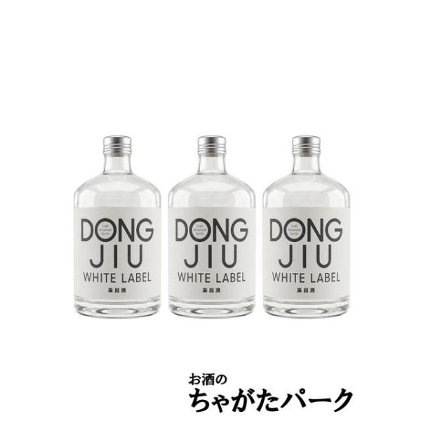 【発売日：2026年10月21日】※3本セットでの販売になります。「董酒 White Label」は中国を代表する白酒ブランドと協働し、日本市場向けに独自開発したオリジナル商品です。薬草やスパイスを思わせる本草由来の香りが幾層にも重なり合う...