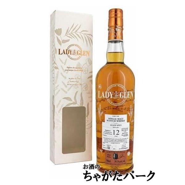 【発売日：2026年10月16日】軽やかでフローラルなグレンスペイの原酒に、ピノー・デ・シャラント・ルージュ樽で3年以上のフィニッシュ。果樹園の果実味と濃密な甘みが重なり、リッチで滑らかな仕上がりです。香り：熟したリンゴ、洋梨などの果樹園の...