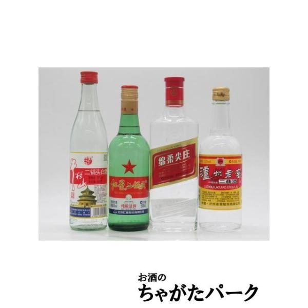 清香型白酒2本、濃香型白酒2本の計4本の飲み比べセットでの販売です。※セット内容下記4本※【清香型白酒】牛欄山 二鍋頭酒 56度 500ml紅星 二鍋頭酒　 56度 500ml【濃香型白酒】瀘州老窖 二曲酒 52度 500ml綿柔尖庄 　　...