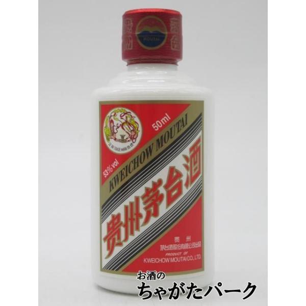 中国・貴州省仁懐市茅台鎮に位置する茅台酒廠が手掛ける、数百年の歴史と伝統を受け継ぐ醤香型白酒の代表的存在です。国際的な晩餐会や外交の場でも広く愛用され、世界中の白酒愛好家から長年にわたり親しまれています。1915年のパナマ万博での受賞以来、...