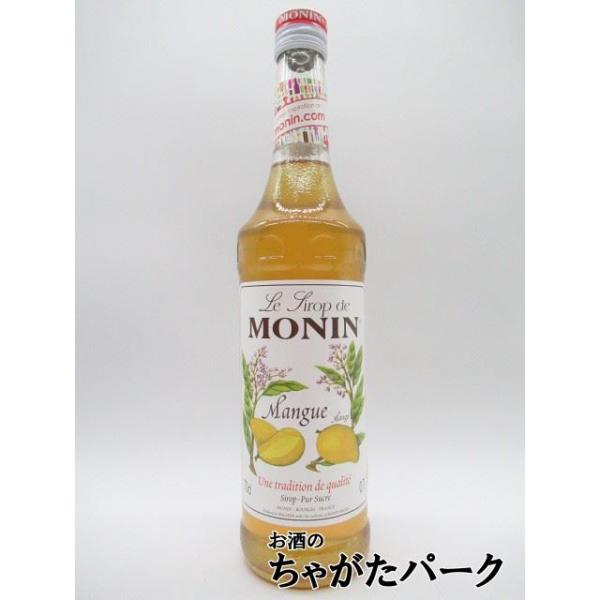 ７００ミリ１９１２年、フランスに生まれたモナンシロップは世界１００カ国のカフェ、レストラン、ホテル、バーで愛用されているプロフェッショナルのためのノンアルコールシロップです。素材本来の自然な風味・高濃度で低コスト・長期保存可能で常に新鮮な風...