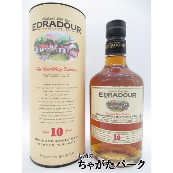 蒸留所は１８２５年の建設以来、そのままの姿で稼働中。初留釜、再留釜各１基。スコットランドで最小規模。ピート香爽快。麦芽由来の香味もバランスよく溶け込んでいて優れたハイランド・モルトの一典型。【EDRADOUR 10Y】モルトウイスキーハイラ...