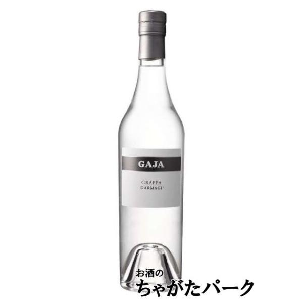 ４５度　５００ミリピエモンテの名醸造元ガイア社がワイン用ぶどうの搾り残しを委託して、蒸留・瓶詰めしてもらっています。ダルマジはカベルネソーヴィニヨン種。【ＧＡＪＡ　ＧＲＡＰＰＡ　ＤＡＲＭＡＧＩ】ブランデーグラッパバレンタインデー ホワイトデ...