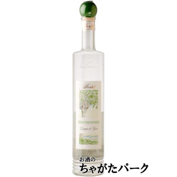 優美で澄んだ香りと辛口且つ南洋の果実のような味わいが特長のグラッパ。ベルタ社は１９４７年にピエモンテ州ニッツア・モンフェラート村で創業。自社畑附近の優良畑から、良質な搾り残しを３基の蒸留器で蒸留します。【ＢＥＲＴＡ　ＭＯＮＴＥＲＯＴＯＮＤＯ...