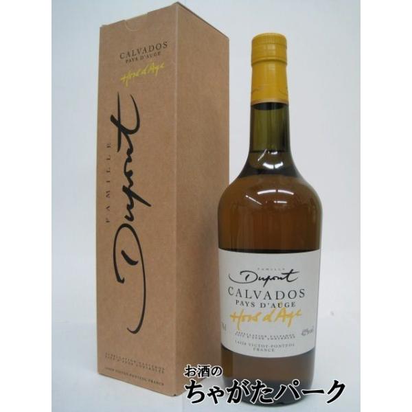 ４２度　７００ミリ製造元のデュポン家は、ペイ・ドージュ地区に２７ｈaのりんご園を所有し、収穫から瓶詰めまで一貫して家族があたっており、世界中の高級レストランやホテルで取り扱われています。 オルダージュは平均１０〜１２年熟成。【ＤＵＰＯＮＴ　...