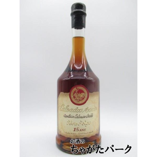 モラン社はフランス・ノルマンディで１８８９年に創業した歴史のある業者。品質の良さには定評がある。オルダージュは１５年熟成。【ＭＯＲＩＮ　ＨＯＲＳ　Ｄ’ＡＧＥ】ブランデーカルヴァドスバレンタインデー ホワイトデー 母の日 父の日 お中元 御中...