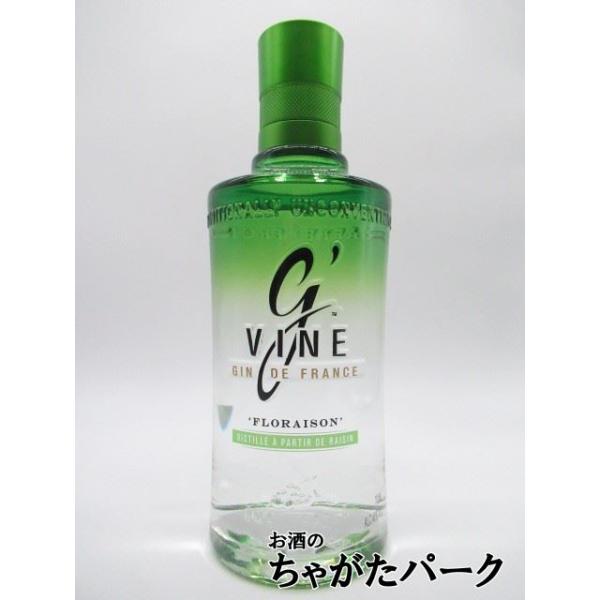 ４０度　７００ミリｇ’ヴァン・ジンは、ブドウ１００％原料のスピリッツに、９種類のボタニカルとブドウの花芽のエキスでつくられるフランス産プレミアム・ジン。コニャック地方で育てられたユニ・ブラン種のワインを４回蒸留してつくられたニュートラル・ス...