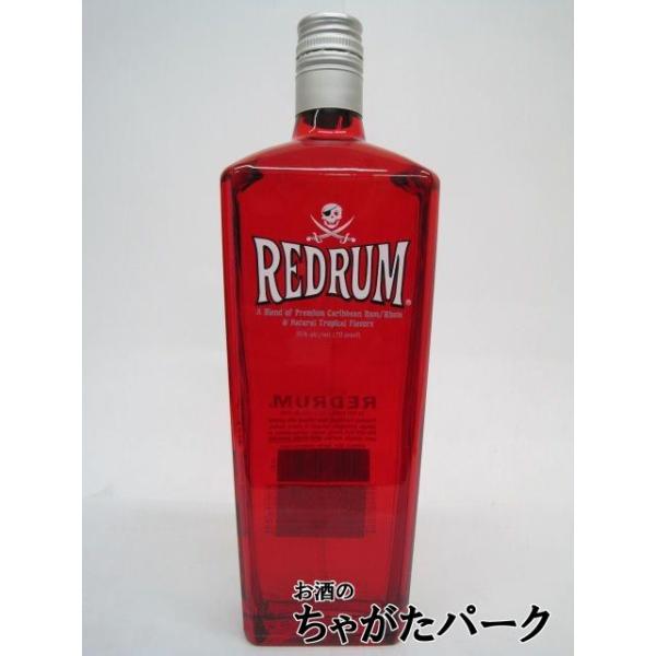 ３５度　７５０ミリヴァージン・アイランド産。カリブ産のサトウキビからつくられたラムにマンゴー、パイナップル、ココナッツ、チェリーのフレーバーを配合したトロピカルな味わいのフレーヴァード・ラム。【ＲＥＤＲＵＭ】スピリッツラムバレンタインデー ...