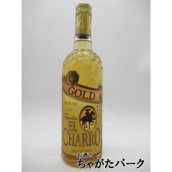 ３８度　７５０ミリテキーラ・メーカーで最大手のひとつ、テキレラ・デ・アランダス社は日々五万リットル生産しています。工場では最新技術を投入するなど、積極的。【ＥＬ　ＣＨＡＲＲＯ　ＧＯＬＤ】スピリッツテキーラバレンタインデー ホワイトデー 母の...