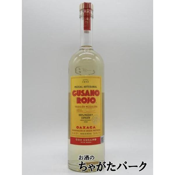 ３８度　７００ミリ“グサーノロホ（赤い虫）”とは、メスカル（≒テキーラ）の原料となる竜舌蘭に生息するイモムシ（グサーノ）の意味。このグサーノが瓶に１匹入っています。ちなみにメスカルとは、テキーラの指定原料・指定地域以外で造られる蒸留酒のこと...