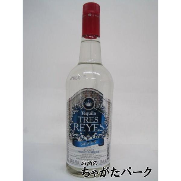 低価格で良質なテキーラ。【ＴＲＥＳ　ＲＥＹＥＳ　ＳＩＬＶＡＲ】スピリッツテキーラバレンタインデー ホワイトデー 母の日 父の日 お中元 御中元 敬老の日 ハロウィン お歳暮 御歳暮 クリスマス 年越し 年末 誕生日 御祝 ギフト 父の日ギフ...