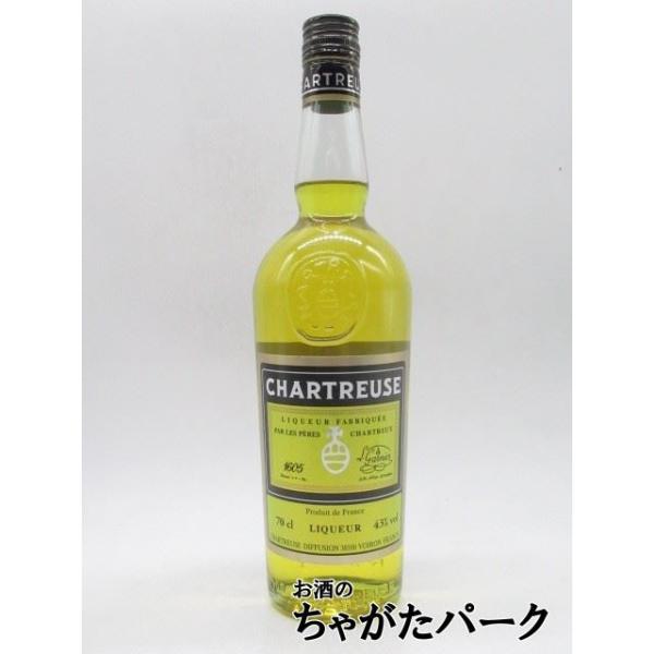 【薬草・香草系】リキュール香草・薬草・花・茶系バレンタインデー ホワイトデー 母の日 父の日 お中元 御中元 敬老の日 ハロウィン お歳暮 御歳暮 クリスマス 年越し 年末 誕生日 御祝 ギフト 父の日ギフト プレゼント ちゃがたパーク 2...