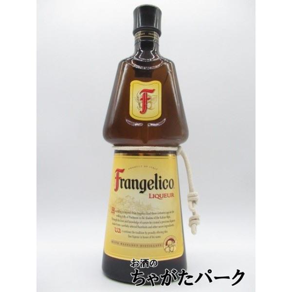 野生のヘーゼルナッツに数種類のベリー類と花弁からの抽出液を配し、アルコール中で熟成。複雑味があり、味のバランスも絶妙。　【ＦＲＡＮＧＥＬＩＣＯ】リキュールバレンタインデー ホワイトデー 母の日 父の日 お中元 御中元 敬老の日 ハロウィン ...