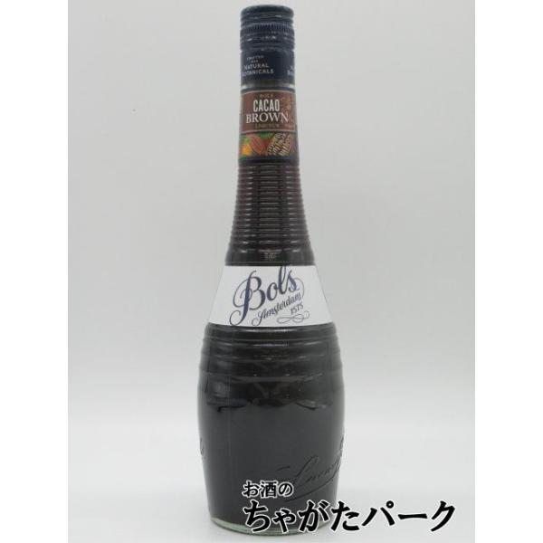 ２４度　７００ミリオランダ産。安定した品質で愛飲されている。アフリカと南米産のカカオ豆が原料。【ＢＯＬＳ　ＣＡＣＡＯ　ＢＲＯＷＮ】リキュールバレンタインデー ホワイトデー 母の日 父の日 お中元 御中元 敬老の日 ハロウィン お歳暮 御歳暮...