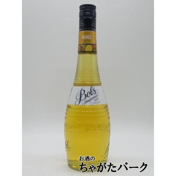 マンゴーの果実を凝縮したような味わいと香りガ印象的なマンゴーリキュールです。【ＢＯＬＳ　ＭＡＮＧＯ】リキュールバレンタインデー ホワイトデー 母の日 父の日 お中元 御中元 敬老の日 ハロウィン お歳暮 御歳暮 クリスマス 年越し 年末 誕...