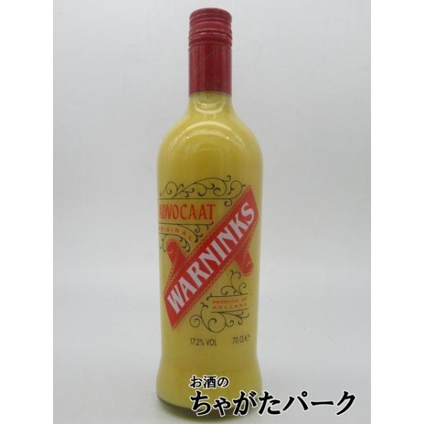 １７度　７００ミリブランデーに卵黄や砂糖をブレンドした、オランダの伝統的卵酒リキュール。アドヴォカートは弁護士の意。【WANINKS ADVOCAAT　アドボカート】リキュールバレンタインデー ホワイトデー 母の日 父の日 お中元 御中元 ...