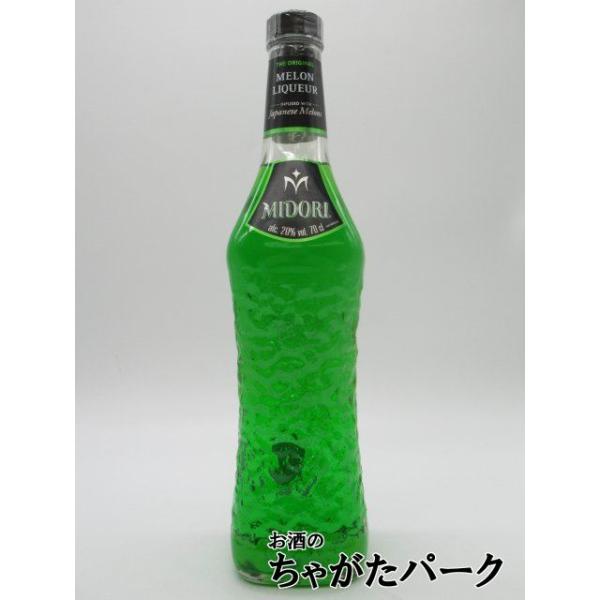 鮮やかな緑色とメロンのフルーティな味わいが特長。世界５０カ国以上で愛飲されているグローバルブランドです。【ＳＵＮＴＯＲＹ　ＭＩＤＯＲＩ】国産リキュールバレンタインデー ホワイトデー 母の日 父の日 お中元 御中元 敬老の日 ハロウィン お歳...