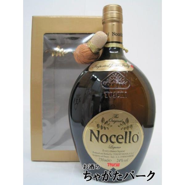 イタリアの胡桃の香ばしさと上品な苦みが味わえるトスキ社の逸品。カクテルや洋菓子に加えると風味を一層高めてくれます。【ＴＯＳＣＨＩ　ＮＯＣＥＬＬＯ】リキュールバレンタインデー ホワイトデー 母の日 父の日 お中元 御中元 敬老の日 ハロウィン...