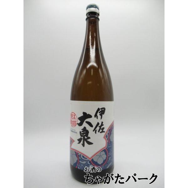 ２５度　１８００ミリ昔ながらの製法にこだわった手作りの芋焼酎。【伊佐大泉　芋焼酎】焼酎芋焼酎いも焼酎バレンタインデー ホワイトデー 母の日 父の日 お中元 御中元 敬老の日 ハロウィン お歳暮 御歳暮 クリスマス 年越し 年末 誕生日 御祝...