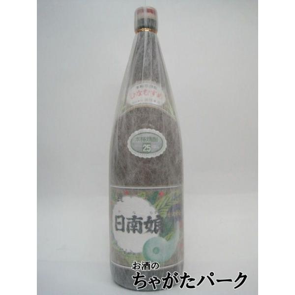 ２５度　１８００ミリ【宮崎県日南市】焼酎芋焼酎いも焼酎バレンタインデー ホワイトデー 母の日 父の日 お中元 御中元 敬老の日 ハロウィン お歳暮 御歳暮 クリスマス 年越し 年末 誕生日 御祝 ギフト 父の日ギフト プレゼント ちゃがたパ...