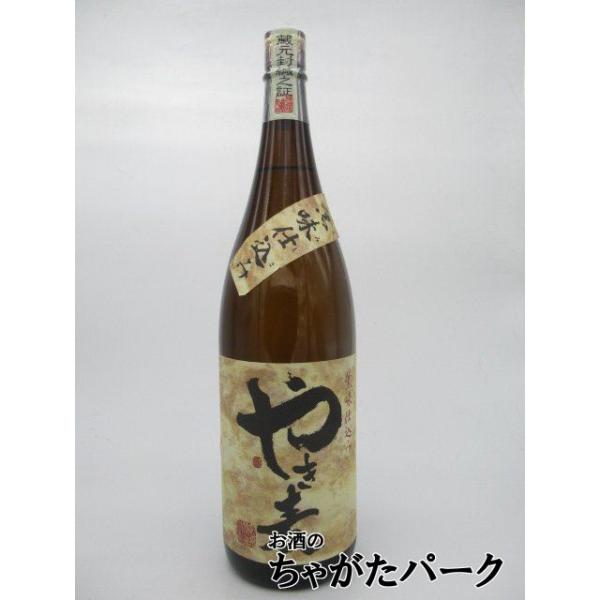 ２５度　１８００ミリ老松酒造焙煎した麦を使った焼酎。大変にパワフルで個性的な味わいです。「母の日」「父の日」「お中元」「ギフト対応」「お歳暮」「誕生日」「御祝」「セール」R03「プチギフト」焼酎麦焼酎むぎ焼酎バレンタインデー ホワイトデー ...