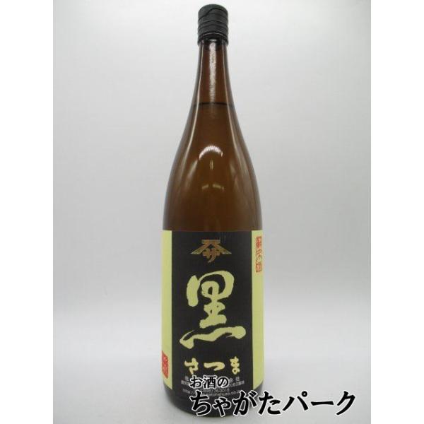 佐藤酒造の代表銘柄として作られてきた黒麹仕込のさつま。　温めてやさしく、冷やしてキリッと飲める焼酎です。黒麹仕込独特の甘さとこうばしい香りが特長。【佐藤酒造（鹿児島県霧島市）　※芋】焼酎芋焼酎いも焼酎バレンタインデー ホワイトデー 母の日 ...