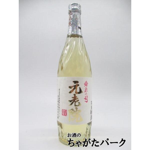 ２５度　７２０ミリ【白玉醸造（鹿児島県肝属郡）】焼酎芋焼酎いも焼酎バレンタインデー ホワイトデー 母の日 父の日 お中元 御中元 敬老の日 ハロウィン お歳暮 御歳暮 クリスマス 年越し 年末 誕生日 御祝 ギフト 父の日ギフト プレゼント...