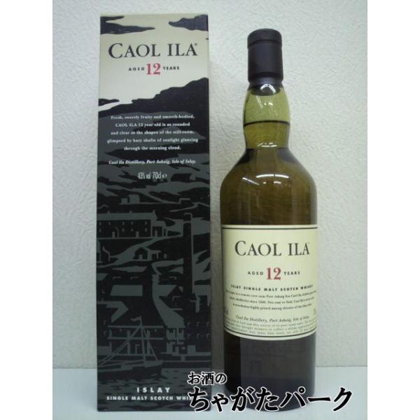 ４３度　７００ミリ（正規品　ディアジオモエヘネシー）カリラとはゲール語で"アイラ海峡”を意味する。ジョニーウォーカーなどの原酒用で、シングルモルトとしては比較的入手困難であったが２００２年にヒドゥン・モルト・シリーズの一つとして１２年ものか...