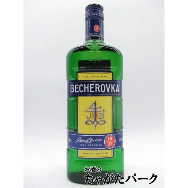 ３８度　７００ミリ【薬草・香草系】リキュール香草・薬草・花・茶系バレンタインデー ホワイトデー 母の日 父の日 お中元 御中元 敬老の日 ハロウィン お歳暮 御歳暮 クリスマス 年越し 年末 誕生日 御祝 ギフト 父の日ギフト プレゼント ...