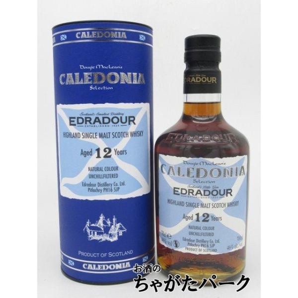 １２年カレドニアは、定番商品としてリリースされました。最低４２ヵ月はオロロソ・シェリーカスクでフィニッシュをかけ、ノンチルフィルターでボトリング。１０年物に比べリッチで強い味わい。チョコレート、ミントの香り、レーズン、オレンジ。かすかな苦み...
