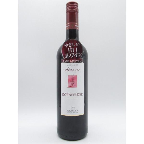 ドルンフェルダー種で造られた、程よい酸味と完熟果実の甘みたっぷりな、モーゼル産赤ワイン。口当たりも柔らかく、初めてワインを飲まれる方にもお勧めです。 『まろやかでやさしい甘口』ブドウ品種比率（ドルンフェルダー　１００％）【ＡＫＺＥＮＴＥ　Ｄ...