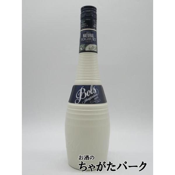 １５度　７００ミリオランダ産ヨーグルトを使用したリキュールです。甘味と酸味の絶妙なバランスが特徴です。【ＢＯＬＳ　ＮＡＴＵＲＡＬ　ＹＯＧＨＵＲＴ　ＬＩＱＵＥＵＲ】リキュールバレンタインデー ホワイトデー 母の日 父の日 お中元 御中元 敬老...