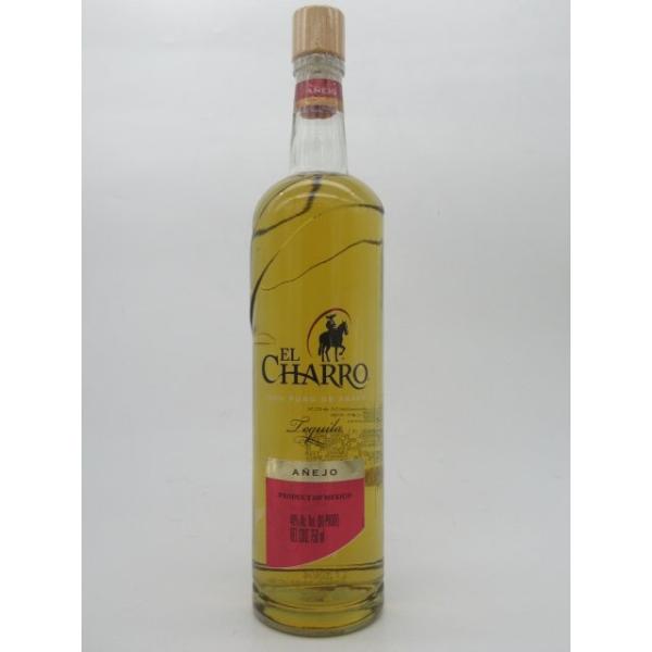 テキーラ・メーカーで最大手のひとつ、テキレラ・デ・アランダス社は日々五万リットル生産しています。工場では最新技術を投入するなど、積極的。【ＥＬ　ＣＨＡＲＲＯ　ＡＮＥＪＯ】スピリッツテキーラバレンタインデー ホワイトデー 母の日 父の日 お中...