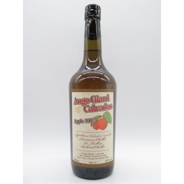 ４０度　７００ミリよりフレッシュな力強いリンゴの味わいがお好みの方にはアップル１００％、柔らかく香り高いタイプを求めるなら５０％ずつ使用したものを、バランス感を重視するなら６５％・３５％を、といったように好みの味わいを選んでいただけるシリー...