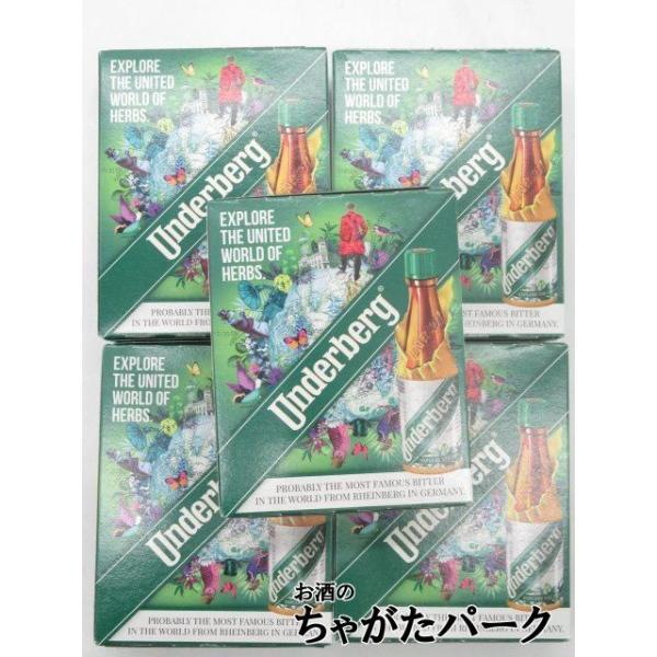 ４４度　２０ミリ×１５本【薬草・香草系】リキュール香草・薬草・花・茶系バレンタインデー ホワイトデー 母の日 父の日 お中元 御中元 敬老の日 ハロウィン お歳暮 御歳暮 クリスマス 年越し 年末 誕生日 御祝 ギフト 父の日ギフト プレゼ...