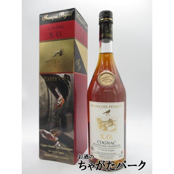 自家蒸留している製品。グランドシャンパーニュ規格品。ぶどうは、ユニ・ブランとコロンバール種。それを水圧式水平プレスで搾汁。蒸留は、当主フランソワ・ペイローと息子のステファンの２人でやっています。新酒は、新樽で６月熟成の後、古樽で長期熟成させ...