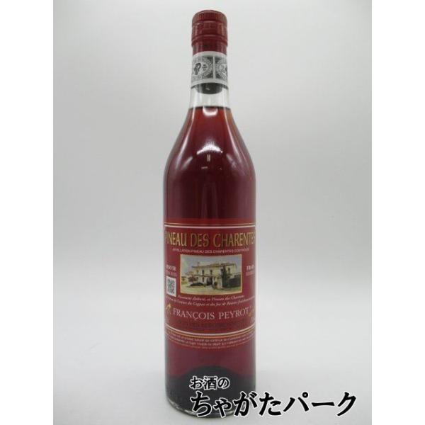 ７５０ミリピノー・デ・シャラントは、ブドウ果汁にコニャックを加え樽熟成して造るコニャック地方の甘口の地酒で、１９４５年にヴァン・ド・リクールＡＣとして認められています。（ピノー・デ・シャラントを名乗るには、ブドウ果汁とコニャックが同じ葡萄園...