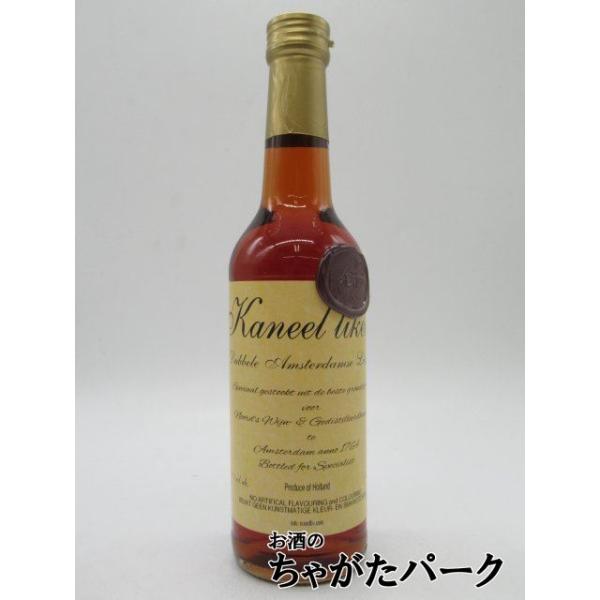 ２８度　３５０ミリシナモンのエキスを高純度のアルコールで抽出。古来伝承の磨き抜かれた職人技法でシナモン特有の香りとコクを活かしたユニークな手造りリキュール。【ＮＯＯＲＤ　ＣＡＮＥＥＬ　ＣＩＮＡＭＯＮ】リキュール香草・薬草・花・茶系バレンタイ...