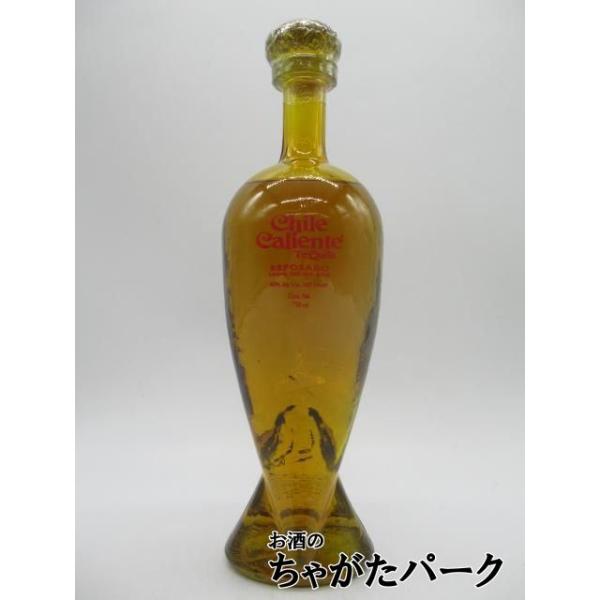 ４０度　７５０ミリテキーラの産地メキシコを強く連想させる唐辛子の形をしたテキーラ。オーレ蒸留所の新ブランド「チリカリエンテ」。名前の意味は「ホットペッパー」の意味で、存在感のあるボトルです。２ヶ月〜１年の熟成　フレッシュさと熟成された事によ...