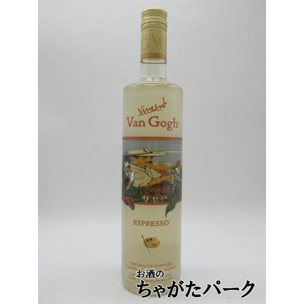 ３５度　７５０ミリ世界最多の品揃えを誇るフレーバード・ウォッカ。ゴッホ生誕の地たるオランダからの直輸入品です。ヴィンセント・ヴァン・ゴッホはエスプレッソコーヒーを『Ｐｅｒｆｅｋｔｅ　Ｋｏｆｆｉｅ』（完璧な珈琲）と賞賛しました。フレーバードウ...