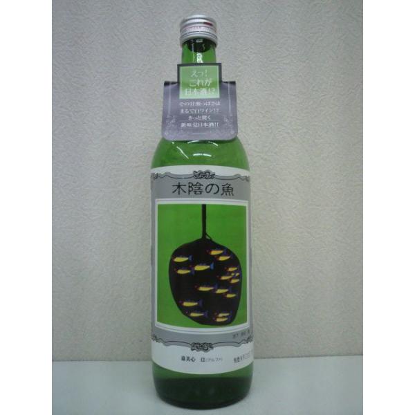 720ミリ新感覚的な非清酒味覚の純米酒です。清酒風味でも葡萄酒風味でもない新しいお酒で、杏（あんず）のような甘酸っぱさが感じられます。後味に於いてもすこぶる爽やかな酸味が継続します。『お酒は苦手』という方にも是非お試しいただきたい一品。※姉...