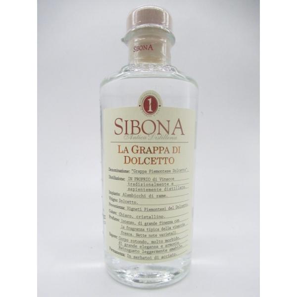 ４２度　５００ミリドルチェットダルバ、ディアノ、ドグリアーニから集められた、新鮮なドルチェット（葡萄の一品種）の搾りかすから蒸留されたグラッパを、ステンレススチールタンクにて熟成したもの。無色。葡萄の芳醇な香りとやわらかで甘い口当たり、そし...