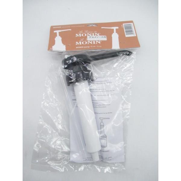 プッシュで15ml出ます。　【ＭＯＮＩＮ　ＳＯＵＣＥ】N0420140920140917バレンタインデー ホワイトデー 母の日 父の日 お中元 御中元 敬老の日 ハロウィン お歳暮 御歳暮 クリスマス 年越し 年末 誕生日 御祝 ギフト 父...