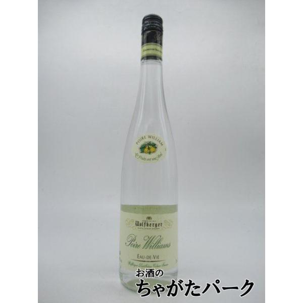 毎年、ポワールの最高の産地であるアルザス、オート・アルプス、ヴァレー・デュローヌ地方より収穫されたウィリアムだけで造られます。フルーティーな風味とエレガントな花の香りは、新鮮な果実の発酵、蒸留により得られます。繊細な味わい、力強い伸びやかな...